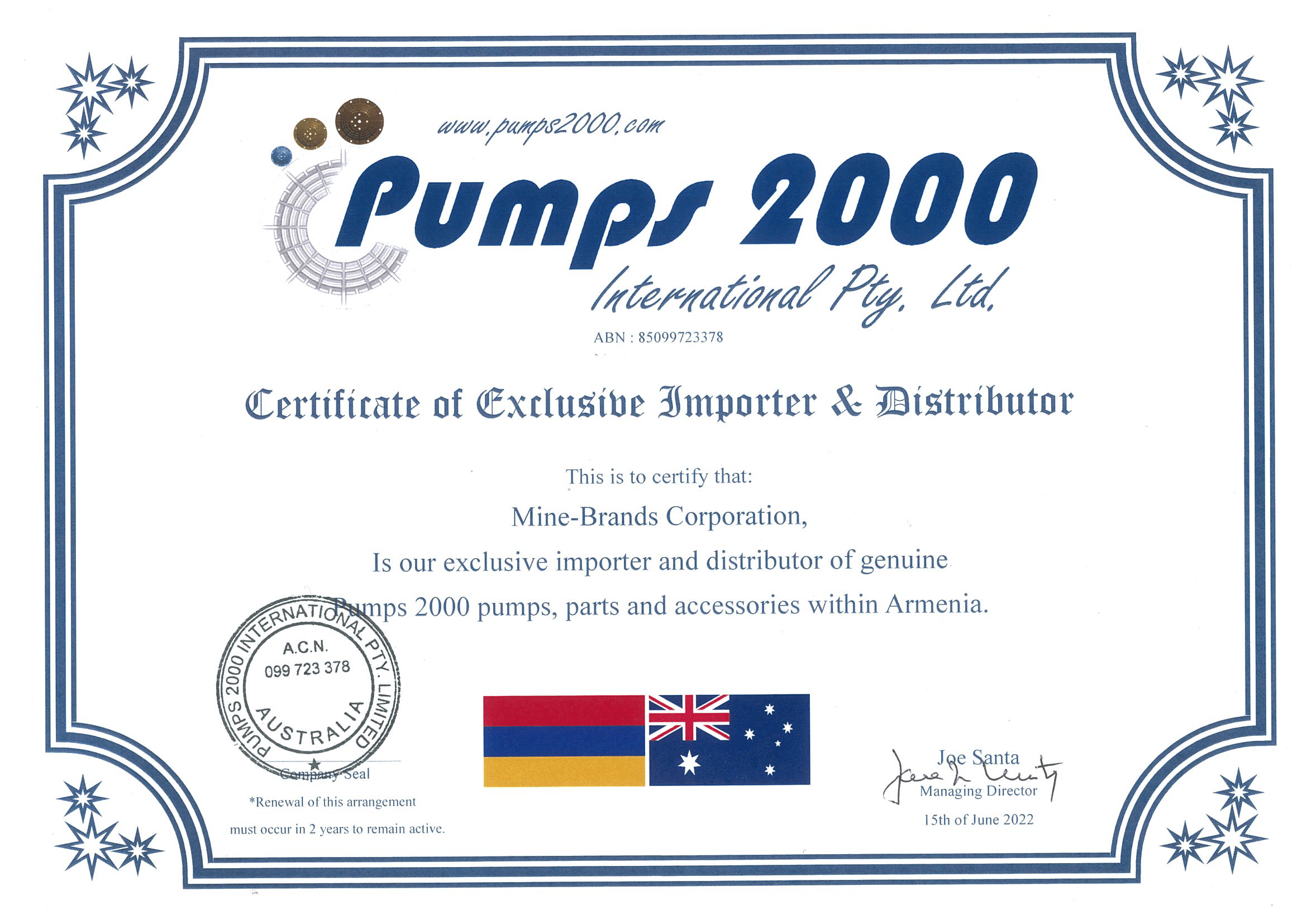 Pumps 2000 — Mine-brands.com